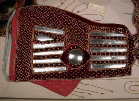 Armour 1180555.3 | National Trust Collections