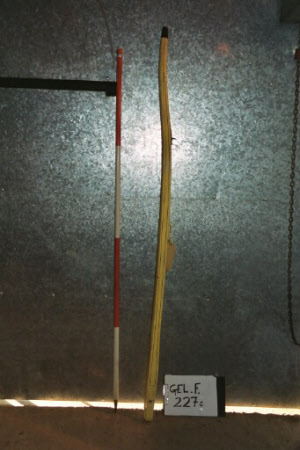 Splinter bar 551739.3 | National Trust Collections