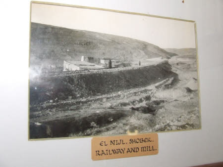 El Nijl. Shobek Railway and mill 628533 | National Trust Collections