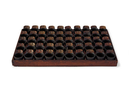 Wage cup 1460621 | National Trust Collections